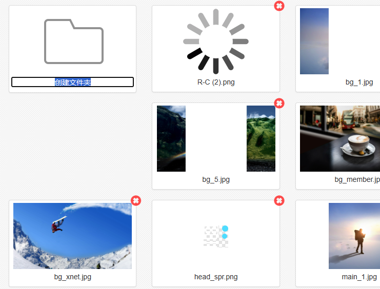 媒体库文件夹命名时文件错位 · Issue #497 · SeriaWei/ZKEACMS · GitHub