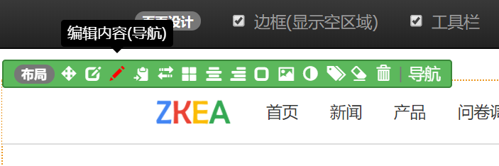 提供内容来源编辑入口，内容编辑更直接 · Issue #119 · SeriaWei/ZKEACMS · GitHub