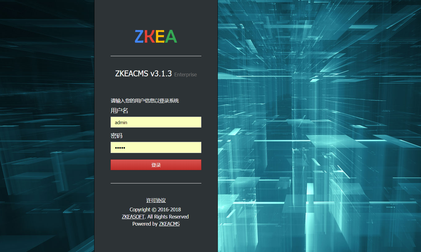 Login admin · SeriaWei/ZKEACMS Wiki · GitHub