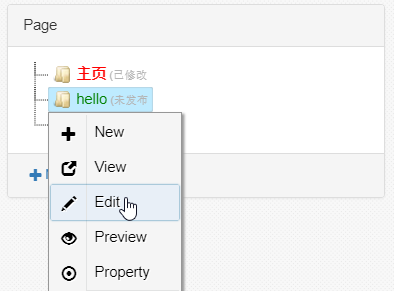 Manage Page · SeriaWei/ZKEACMS Wiki · GitHub