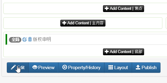 Manage Page · SeriaWei/ZKEACMS Wiki · GitHub