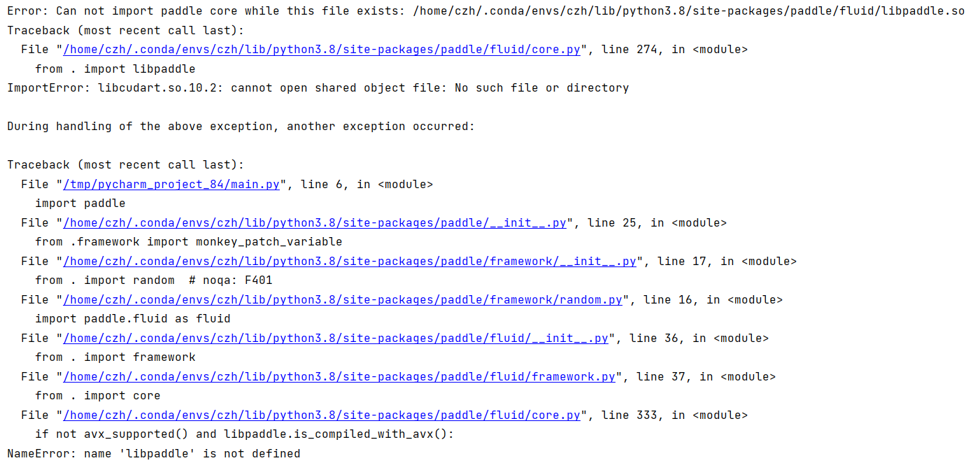 在安装飞浆GPU开发版本 · Issue #54020 · PaddlePaddle/Paddle · GitHub