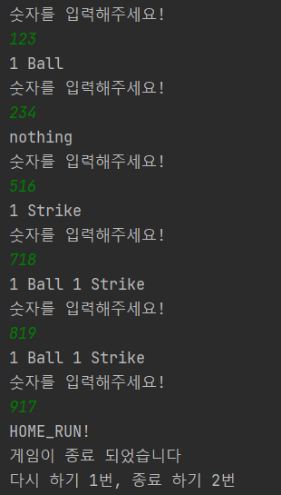 GitHub - growinghsb/java_baseball_game: 자바로 만든 야구게임