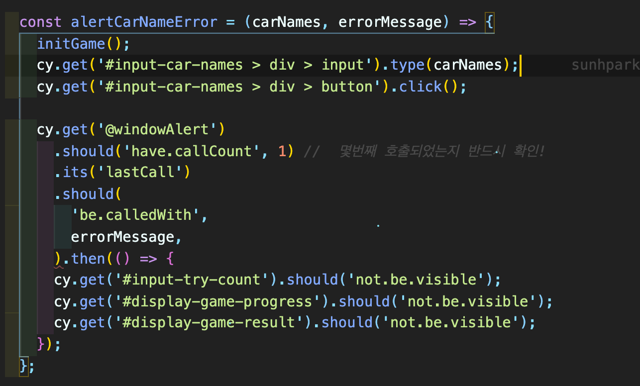 fe-library/Mission/Level1/Cypress.md at main · woowacourse/fe-library · GitHub
