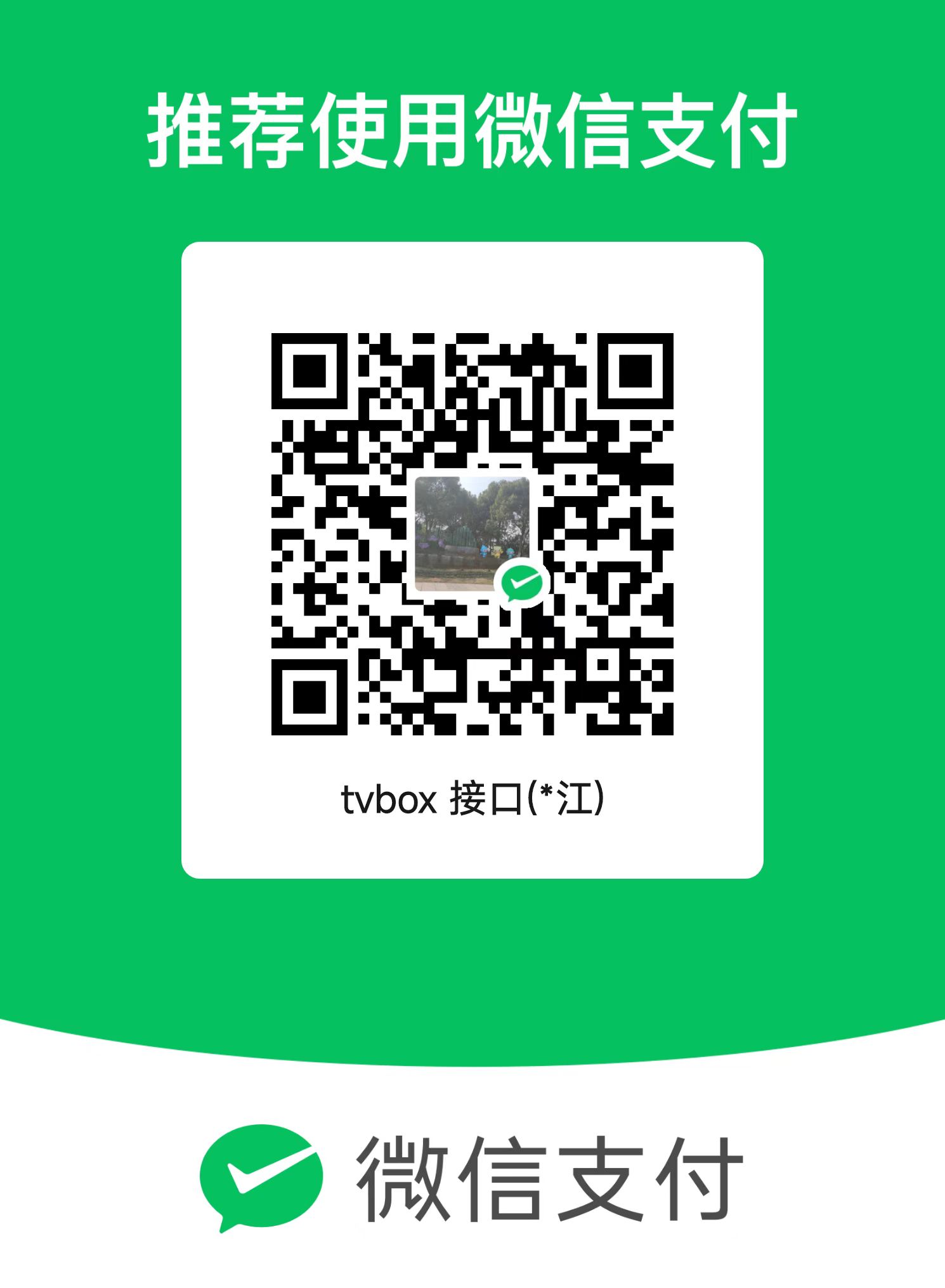 GitHub - fsdsoyu/iptv1