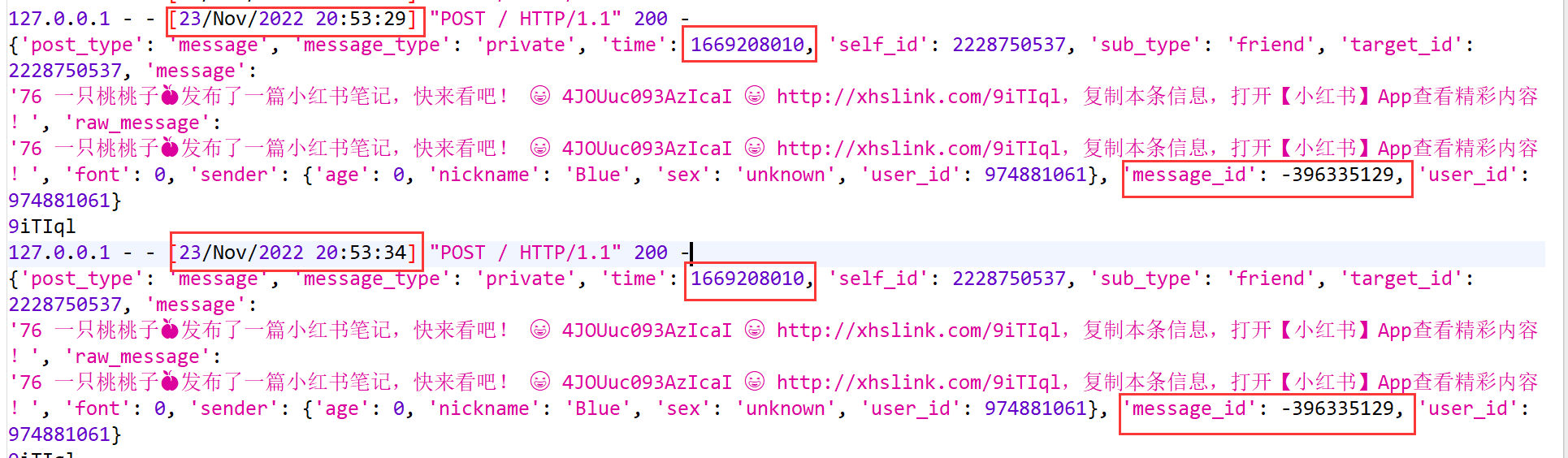 [Bug]: · Issue #1776 · Mrs4s/go-cqhttp · GitHub