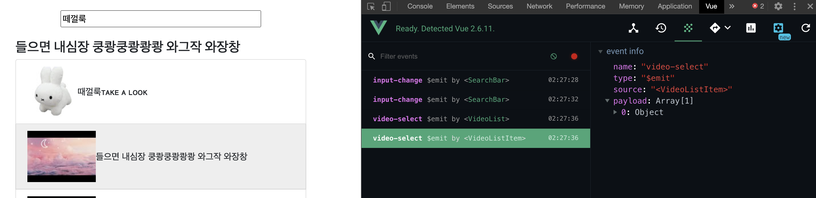 GitHub - kyngskwk/vuetube: :joystick: Vue.js를 이용한 Youtube 클론 코딩 :red_car: