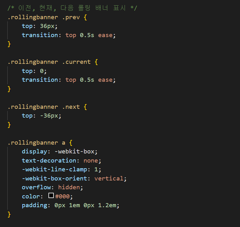 GitHub - SKHU-IT-CONTEST/front-part_2