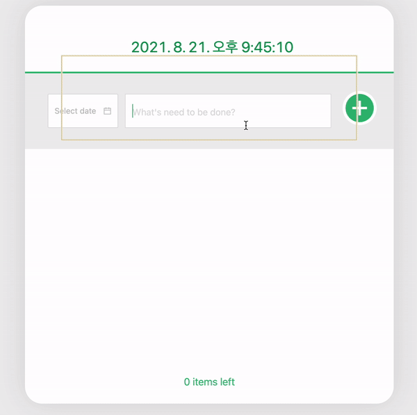 GitHub - WANTED-freeOnBoarding/to-do-list