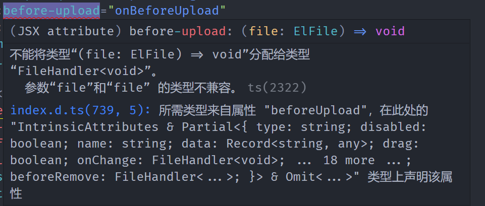 [Bug Report] Elupload before-upload type error · Issue #5999 · element-plus/element-plus · GitHub