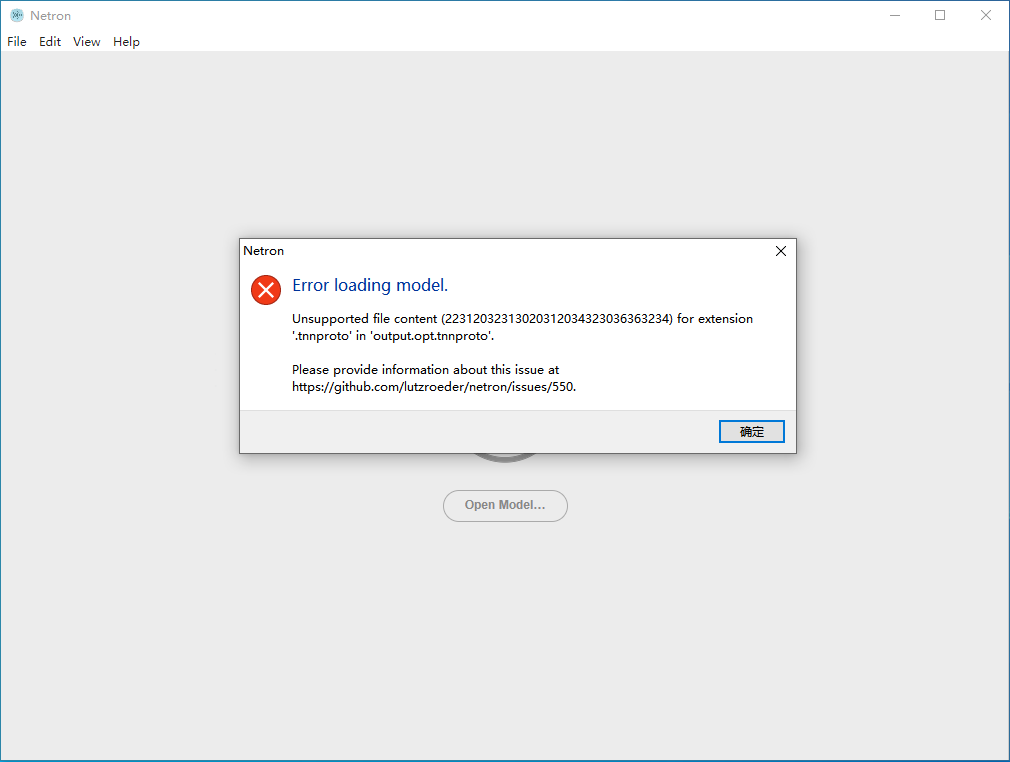 convert2tnn成功align-netron可视化报错-模型init失败 · Issue #918 · Tencent/TNN · GitHub