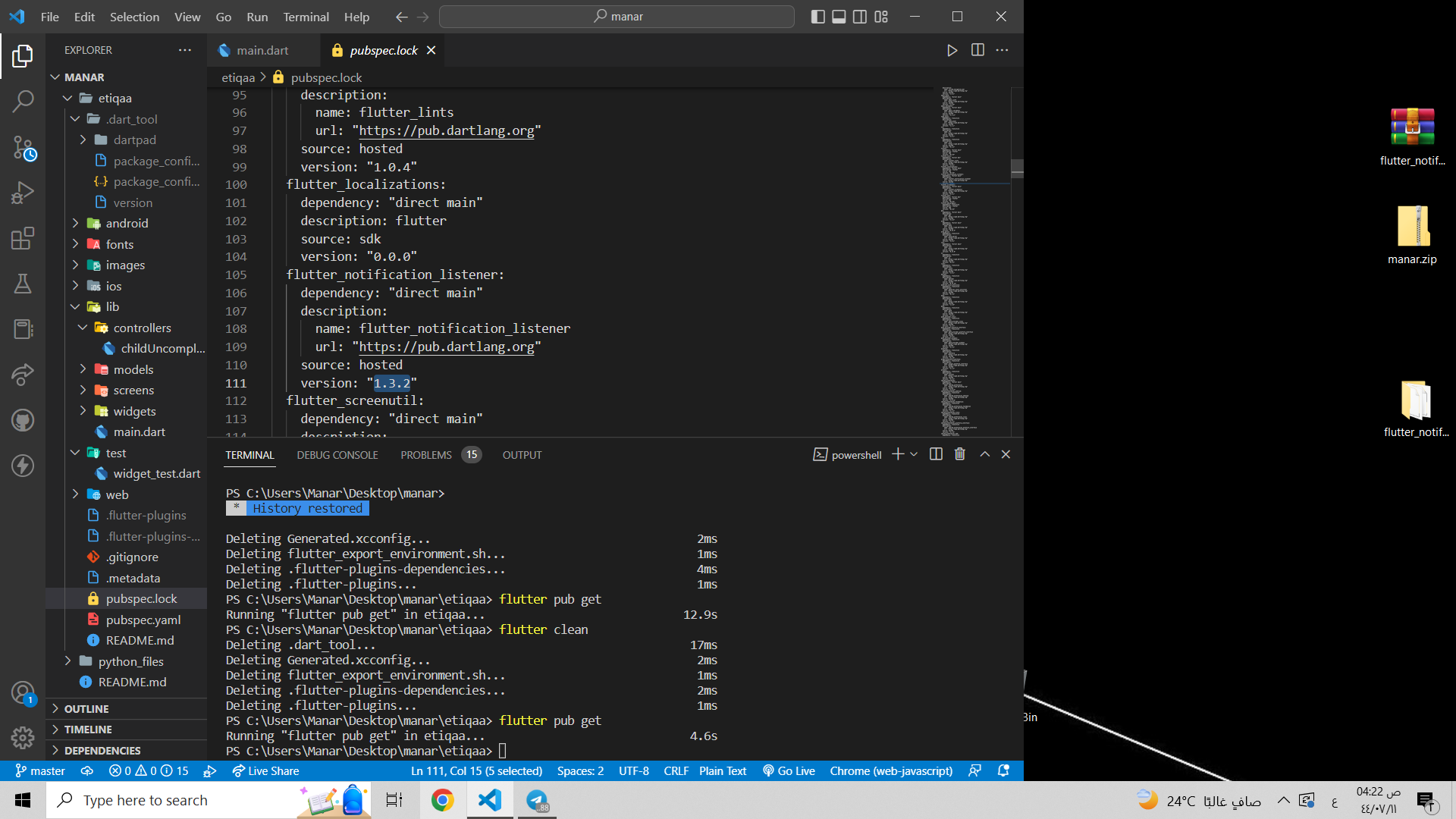pakage version defrence in pubspec.lock and pubspec.yaml and package_config.json · Issue #119913 ...
