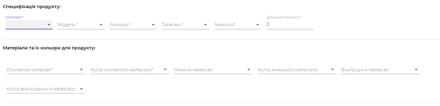 Make fields in products disabled · Issue #958 · ita-social-projects/horondi_admin · GitHub