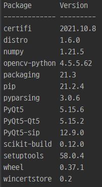 GitHub - dongjundev/yoloApplication: yolo 모델 활용 데모
