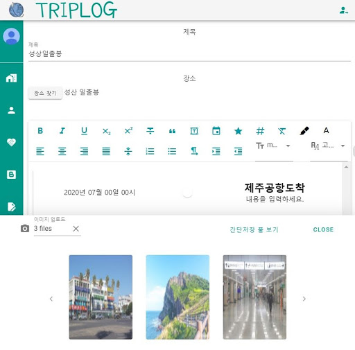 GitHub - nem-sh/triplog
