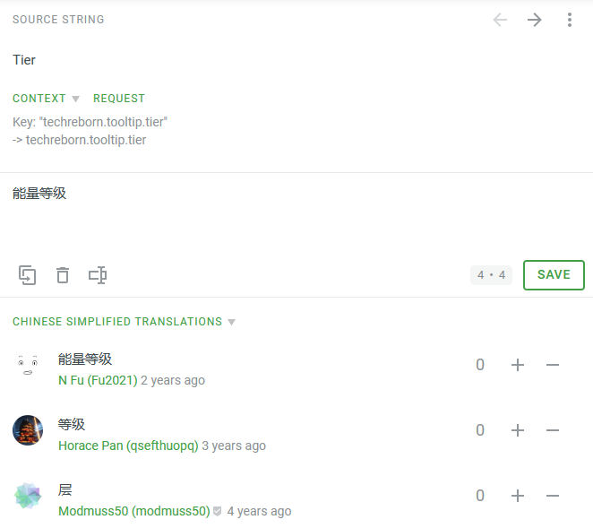 Some Translations Are Not Included · Issue 3148 · Techreborntechreborn · Github 