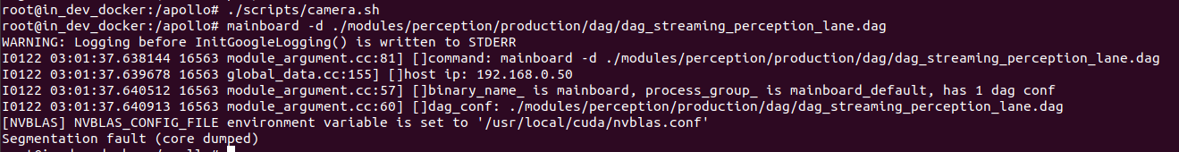 perception Segmentation fault (core dumped) · Issue #10651 · ApolloAuto/apollo · GitHub