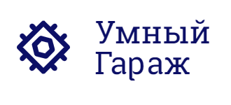 GitHub - Leonid27-07/Smart_Garage: проект умного гаража