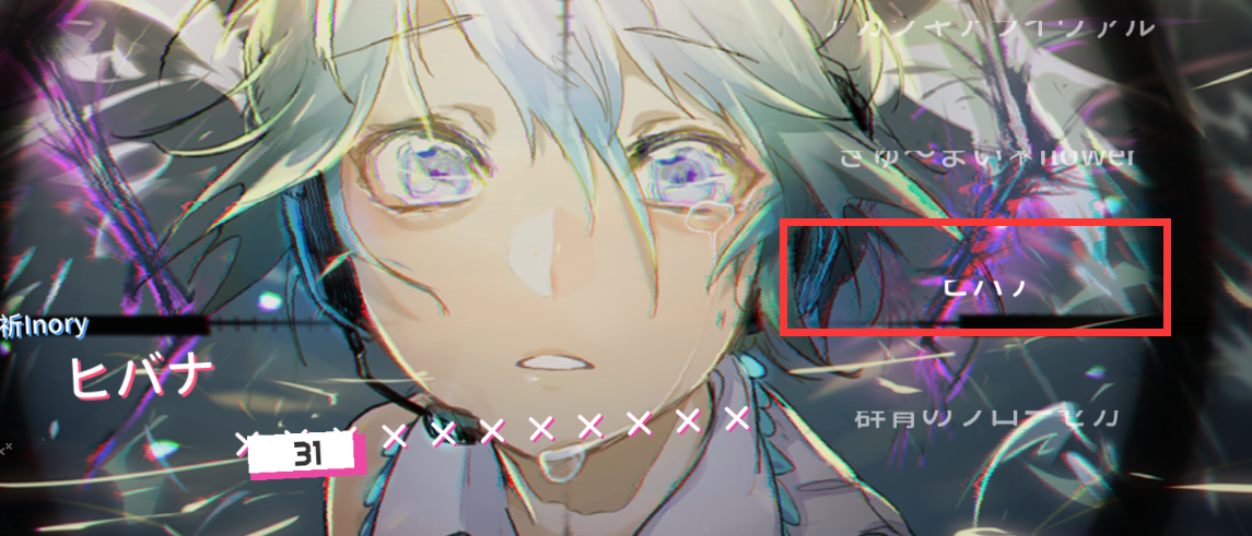 选歌列表极限一换一 · Issue #101 · Kirakira-Games/BanGround-Unity · GitHub