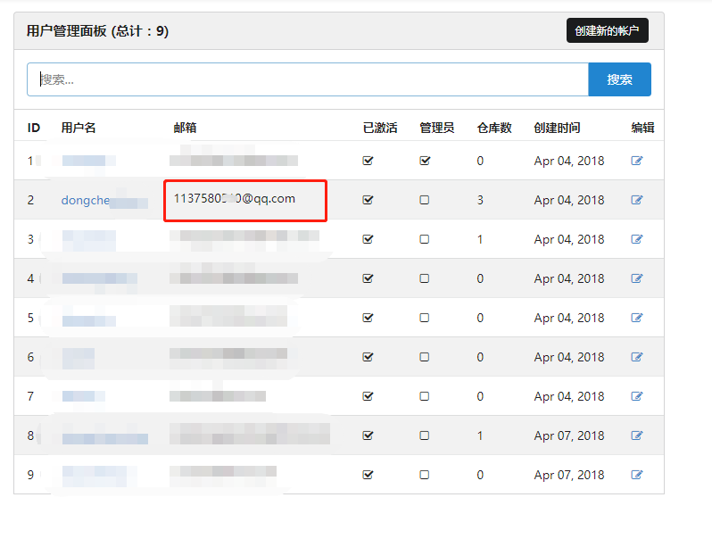 gogs Manage SSH Keys 添加后无效 · Issue #4087 · gogs/gogs · GitHub