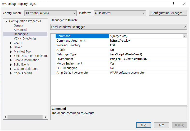 Visual Studio WebView2 Debugger, cannot pass arguments · Issue #117 · MicrosoftEdge ...