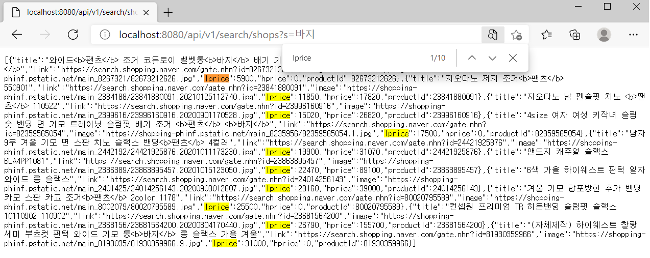 GitHub - hwangyoungjin/SpringGroupStudy: 👯 그룹 스터디