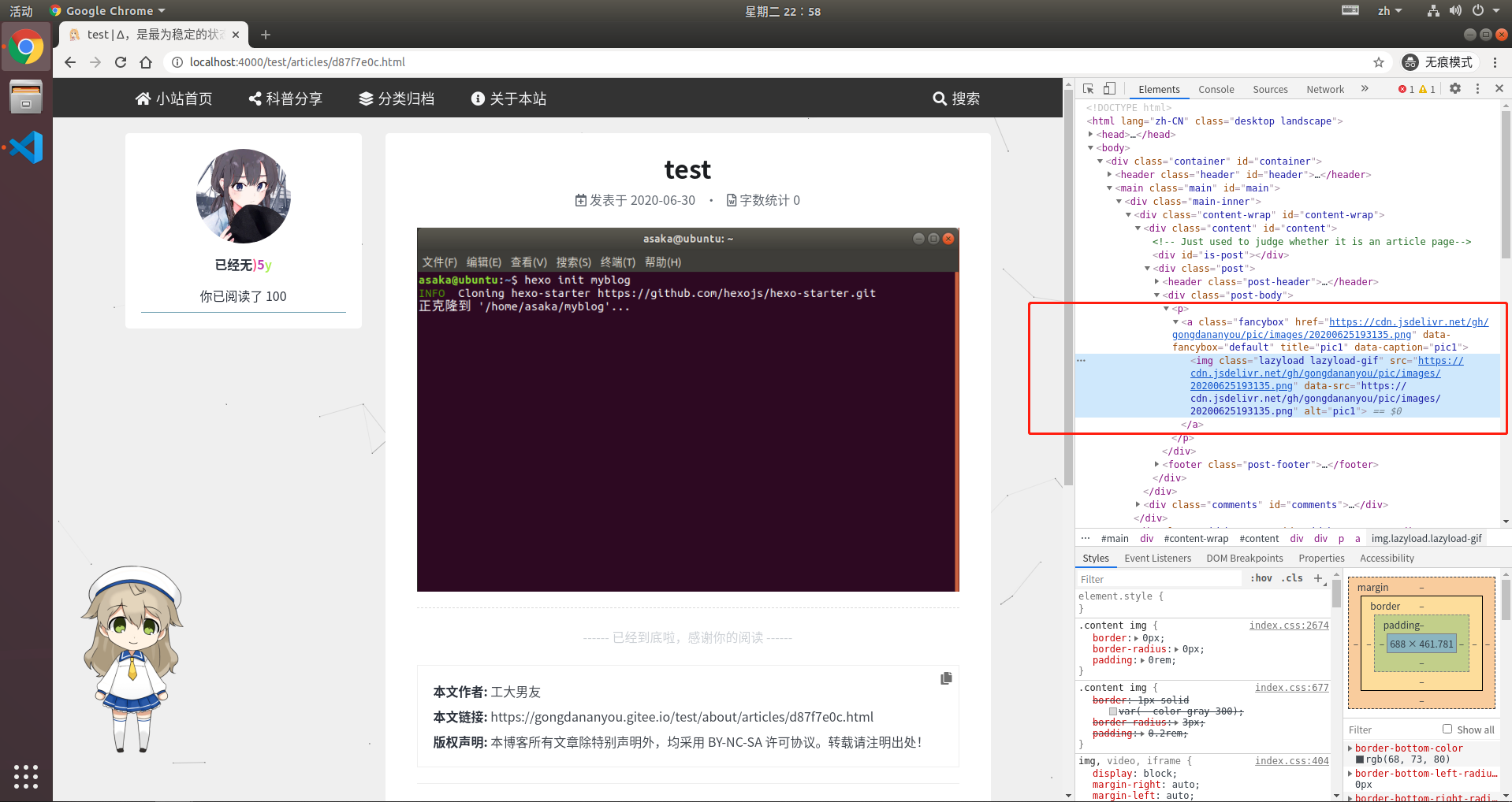 about picture · Issue #85 · liuyib/hexo-theme-stun · GitHub