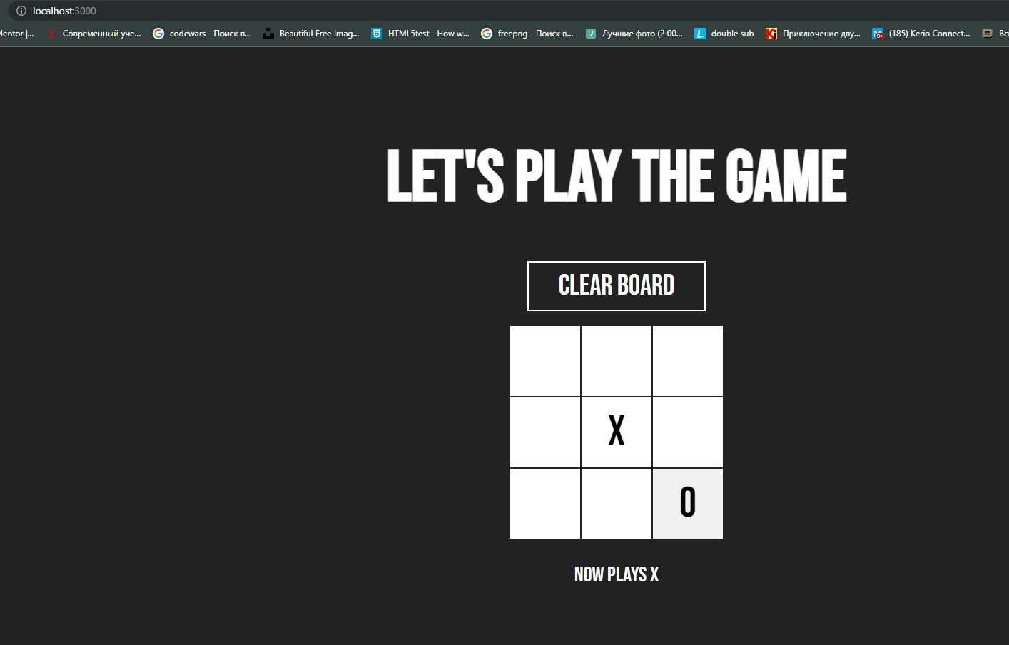GitHub - ValeriePond/game