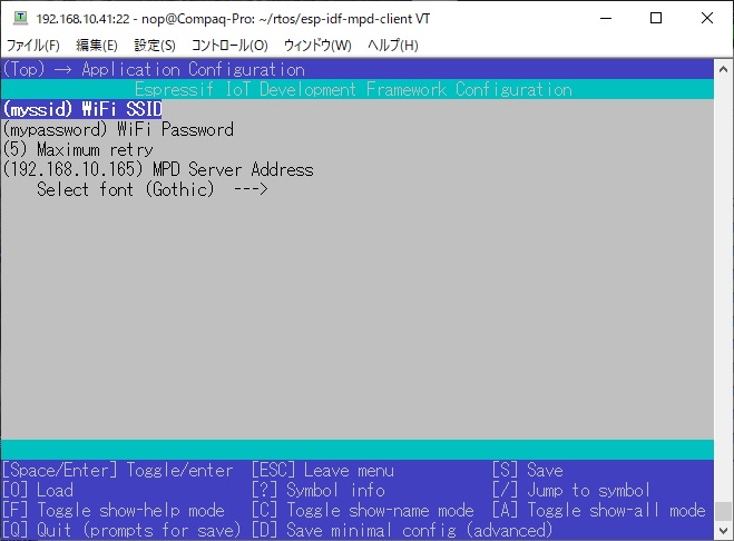 IMAGE · Issue #1 · nopnop2002/esp-idf-mpd-client · GitHub