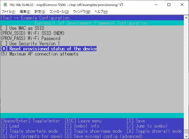 Error with softap_prov example (IDFGH-4409) · Issue #6240 · espressif/esp-idf · GitHub