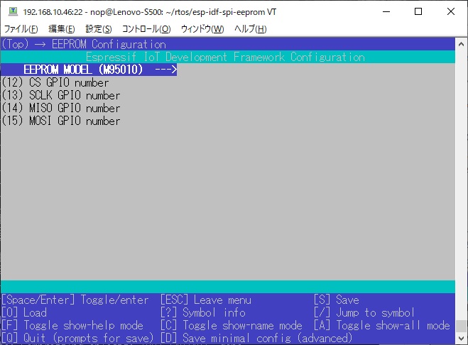 Github Nopnop2002 Esp Idf Spi Eeprom Spi Eeprom Access Library For