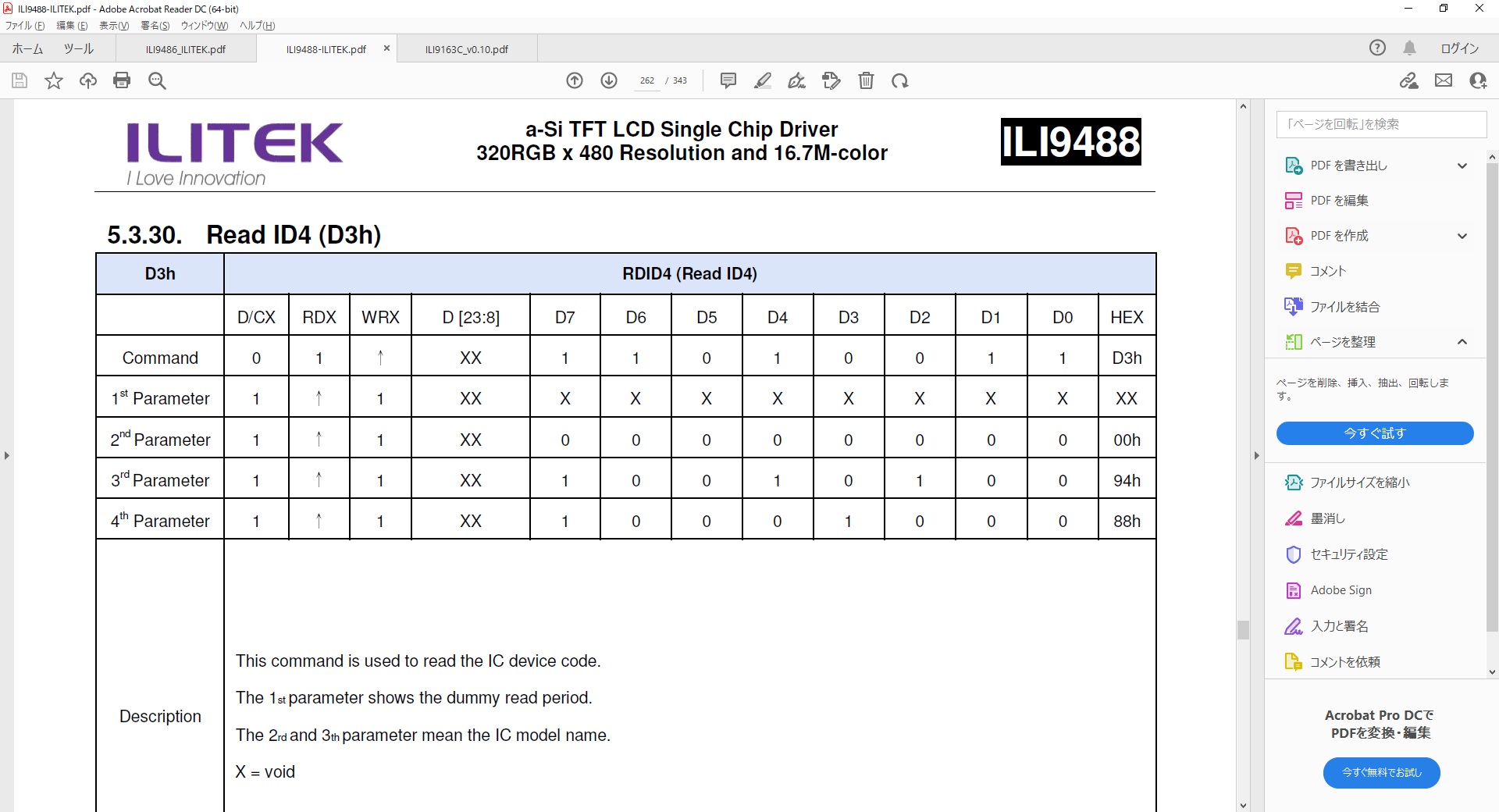 Cannot get Pi Pico to work with Parallel 8-bit and 3.5inch Arduino ...