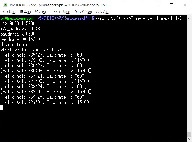 Sc16is752 Raspberrypi Readme Md At Master · Nopnop2002 Sc16is752 · Github
