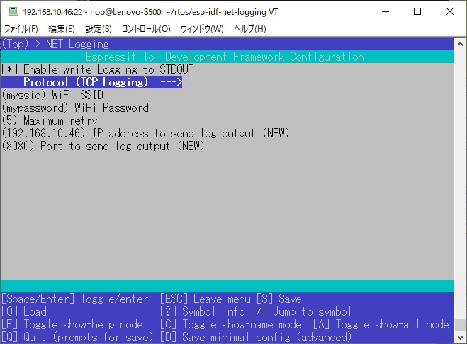Github Nopnop2002esp Idf Net Logging Redirect Esp Idf Logging To The Network