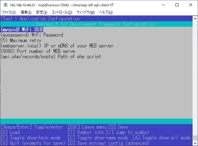 Github Nopnop2002esp Idf Sql Client Sql Database Access Example For