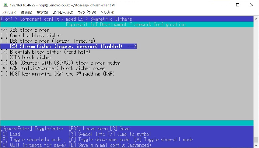 Mbedtlsremovearc4ciphersuites Is Not Working Idfgh 7296 · Issue 8885 · Espressifesp Idf