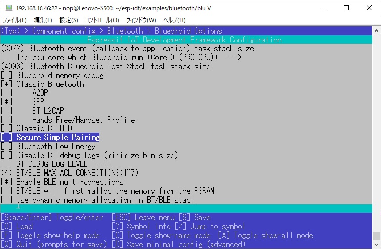 examples/bluetooth/bluedroid/classic_bt/bt_spp_initiator occure panic with SPP_SHOW_DATA. (IDFGH ...