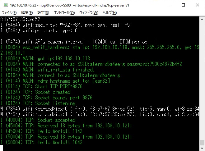 IMAGE · Issue #1 · nopnop2002/esp-idf-mdns · GitHub IMAGE · Issue #1 · nopnop2002/esp-idf-mdns · GitHub