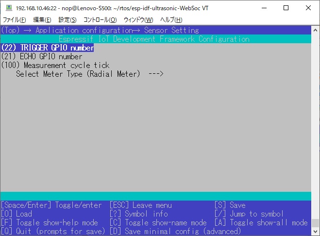 IMAGE · Issue #2 · nopnop2002/esp-idf-ultrasonic · GitHub IMAGE · Issue #2 · nopnop2002/esp-idf-ultrasonic · GitHub