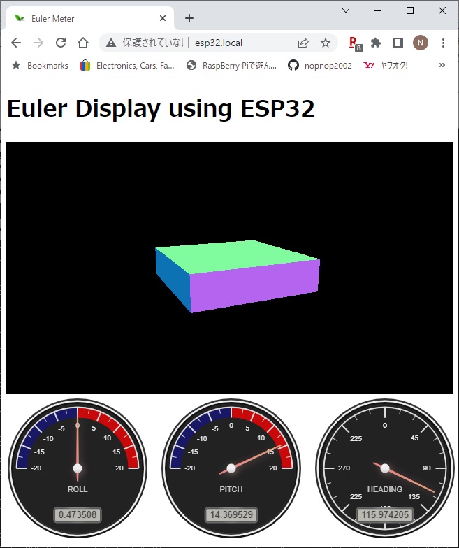 GitHub - nopnop2002/esp-idf-lsm303dlhc: A demo showing the pose of the lsm303dlhc in 3D using ...