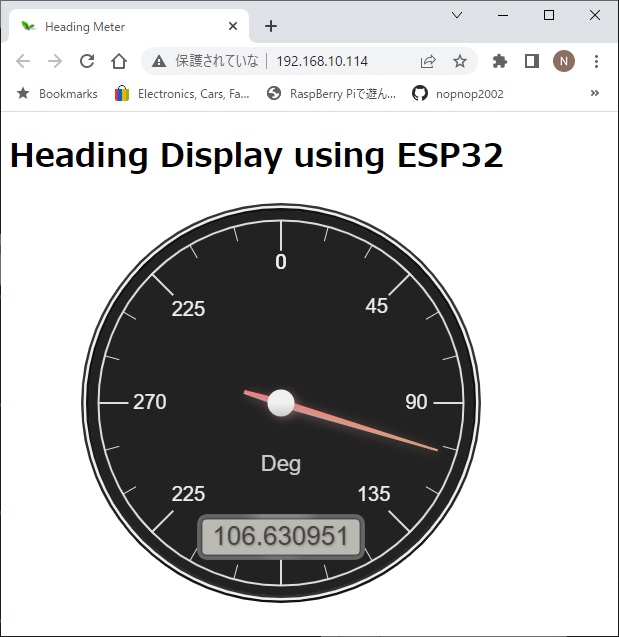 IMAGE · Issue #1 · nopnop2002/esp-idf-ak8975 · GitHub