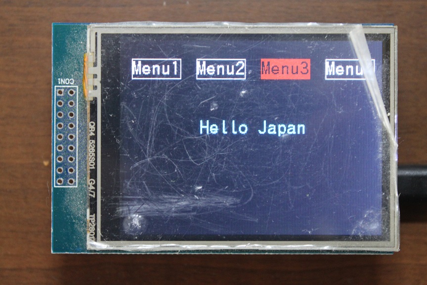 Github Nopnop2002esp Idf Parallel Tft 8bit Parallel Tft And 4 Line Resistance Touch Screen