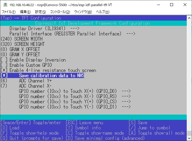 GitHub - nopnop2002/esp-idf-parallel-tft: 8bit parallel TFT & 4-line resistance touch screen ...