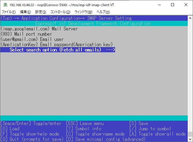 GitHub - nopnop2002/esp-idf-imap-client: IMAP email client for esp-idf