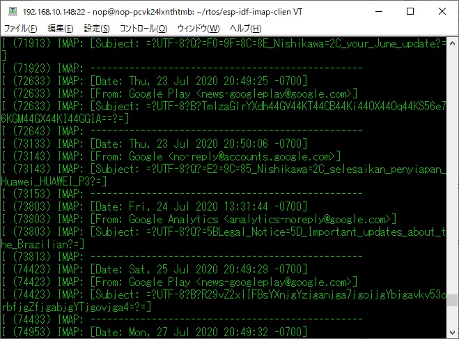 Github Nopnop2002esp Idf Imap Client Imap Email Client For Esp Idf