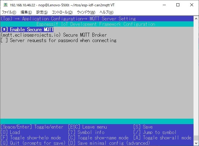 Need some kind of security for sensitive aplications. · Issue #4 · nopnop2002/esp-idf-can2mqtt ...