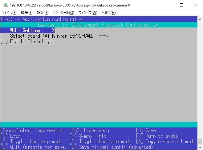 Github Nopnop2002esp Idf Websocket Camera Take A Picture And Publish It Via Websocket