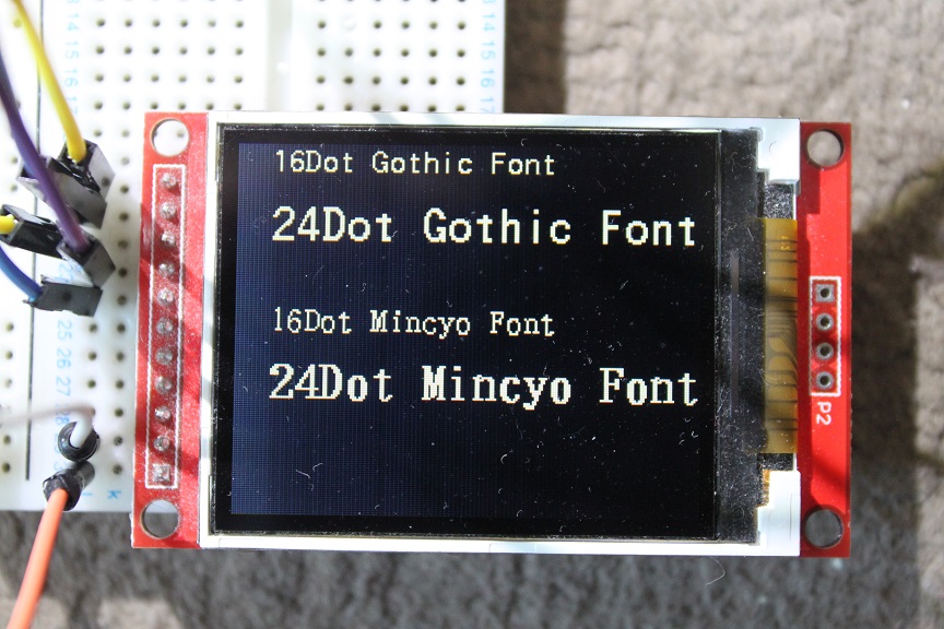 GitHub - nopnop2002/Raspberry-ili9225spi: ILI9225 SPI TFT Library for ...