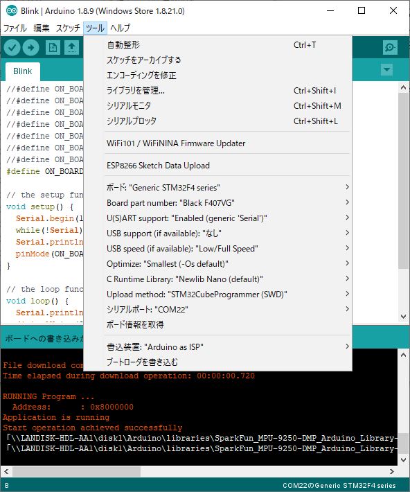 Black F407vg Board · Issue 572 · Stm32duino Arduino Core Stm32 · Github