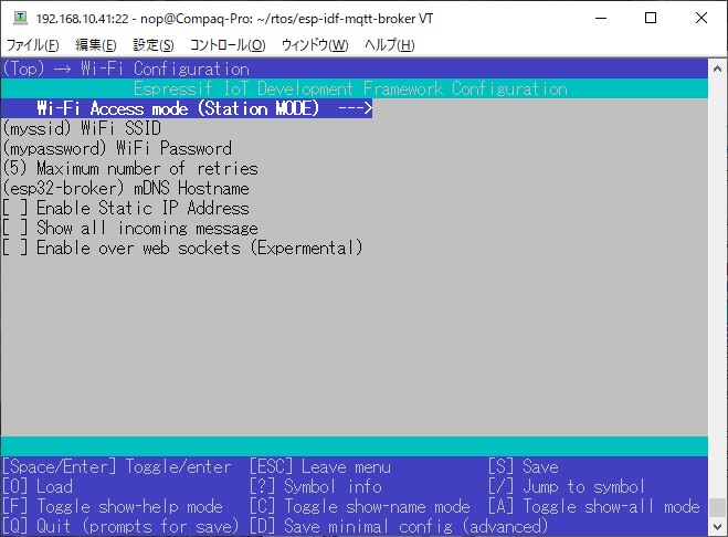 IMAGE · Issue #13 · nopnop2002/esp-idf-mqtt-broker · GitHub